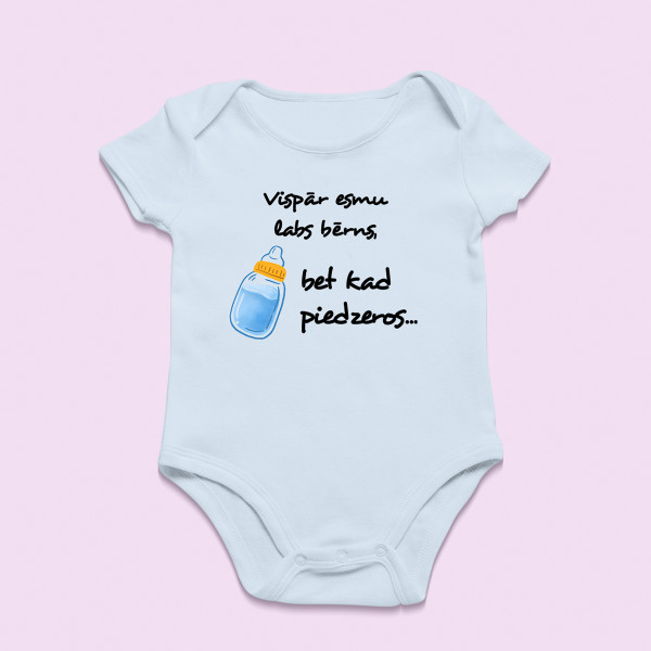 Zīdaiņu bodijs "Labais bērns" | Goody.lv